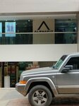 Alphafit (Distrital Miraflores, Calle Alcanfores, 296), giyim mağazası  Lima Bölgesi'nden