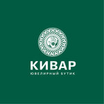 Кивар (ulitsa Volodi Golovatogo No:313), kuyumcular  Krasnodar'dan