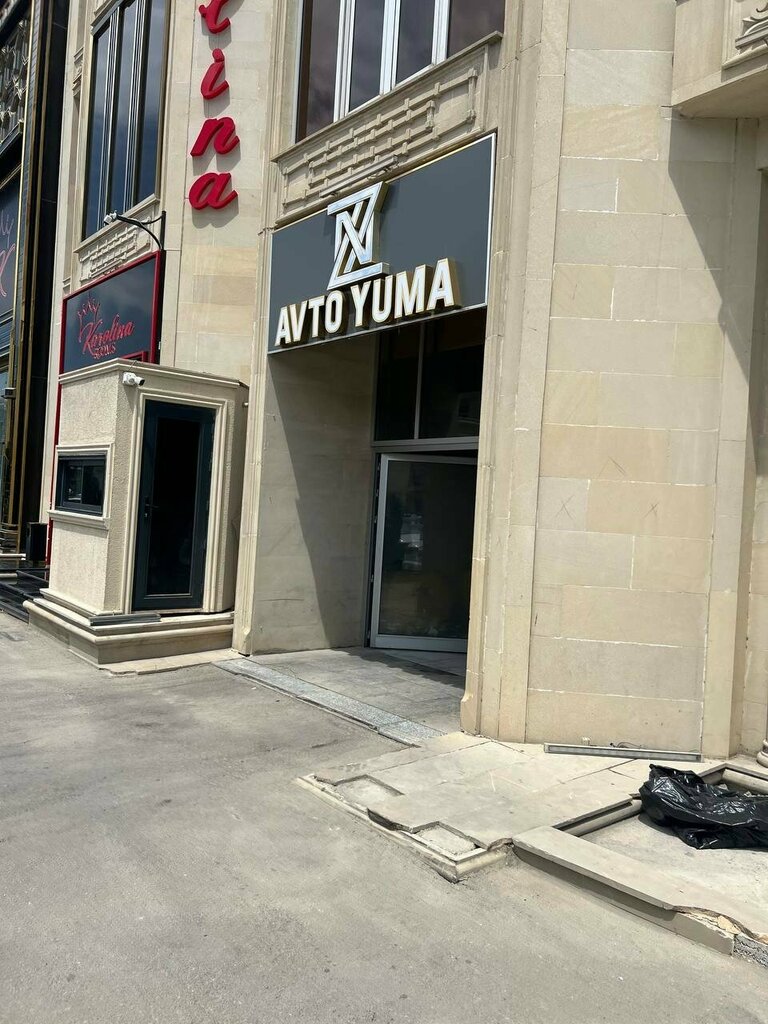 Oto yıkama Avto Yuma, Bakü, foto