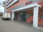 Сернур (Daurskaya Street No:44Д), market  Kazan'dan