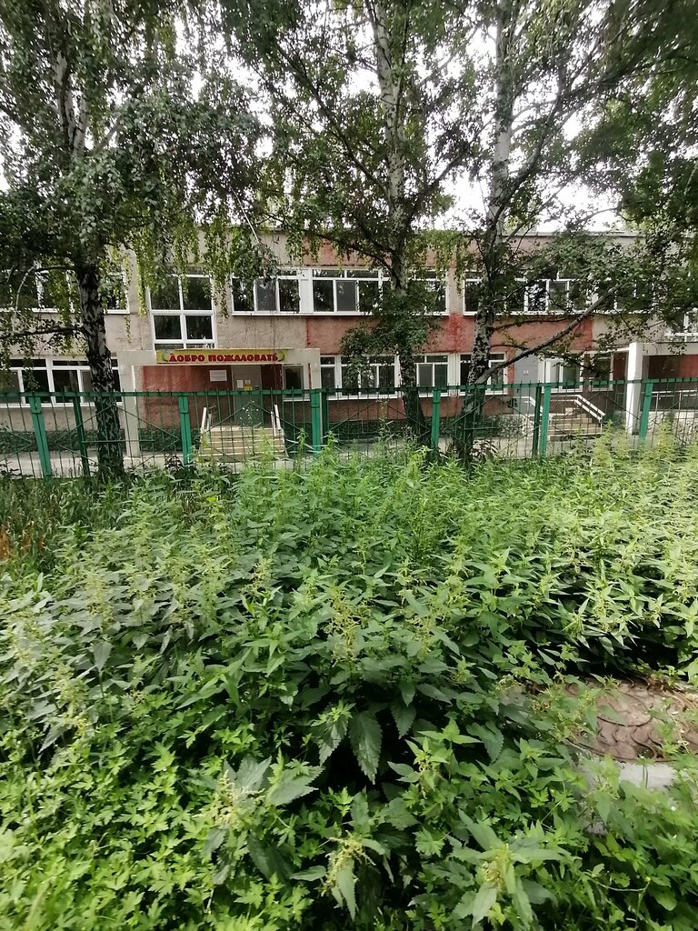 Anaokulları Detsky sad № 245, Yekaterinburg, foto