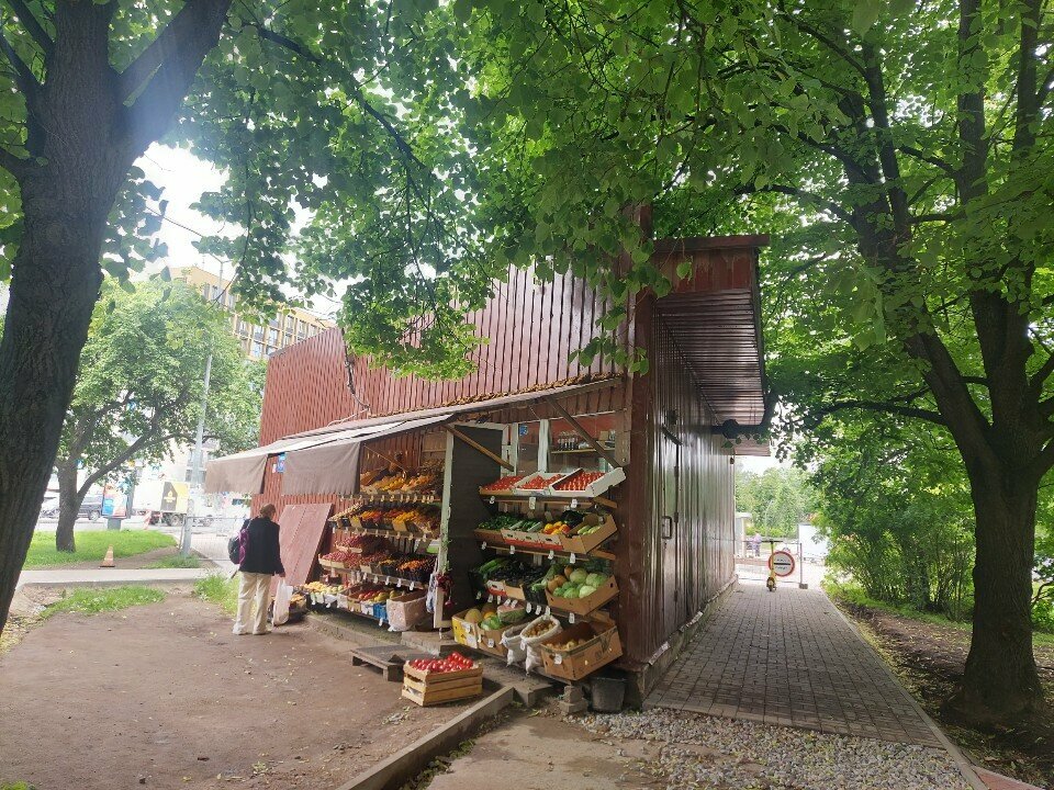Manavlar Овощи и фрукты, Saint‑Petersburg, foto