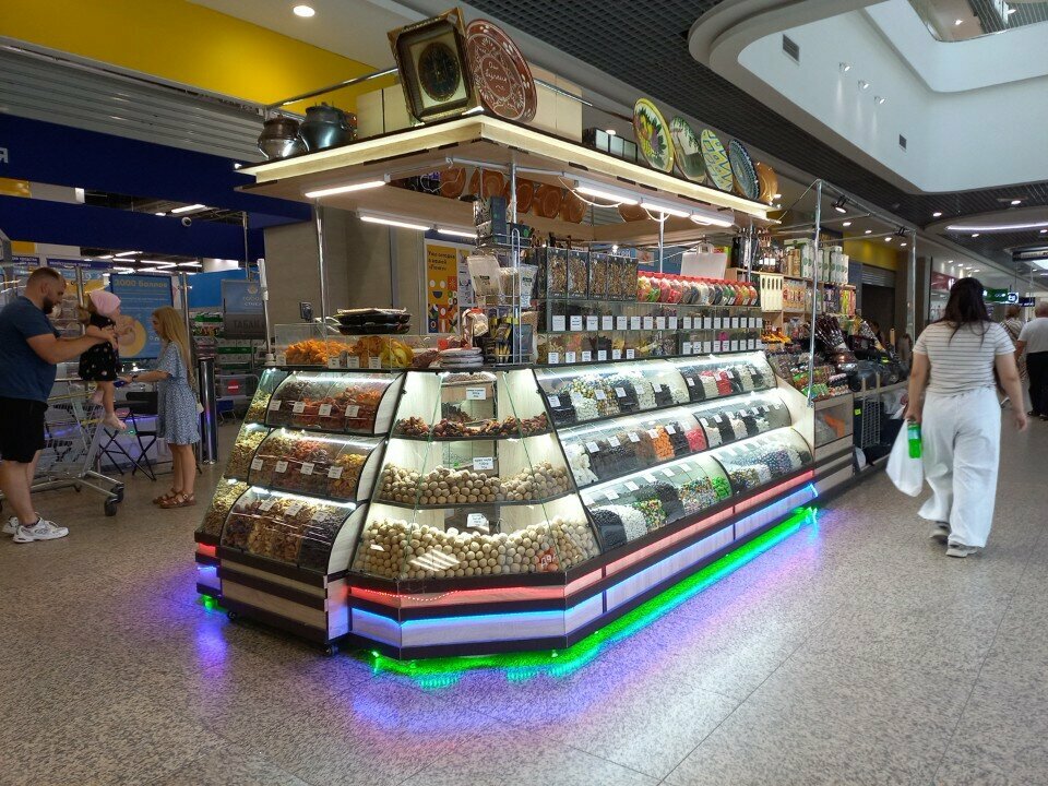 Kuruyemiş, atıştırmalık, kuru meyve Орехи снеки сухофрукты, Saransk, foto
