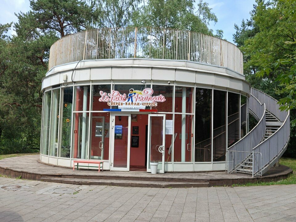 Kafe Маленький француз, Moskova, foto