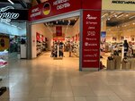 German Shoes (Buqar Jıraw Avenue No:86), ayakkabı mağazaları  Karağandı'dan
