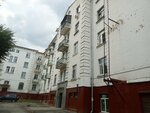 Ателье (Institutskaya ulitsa No:12), kıyafet tamiri  Friazino'dan