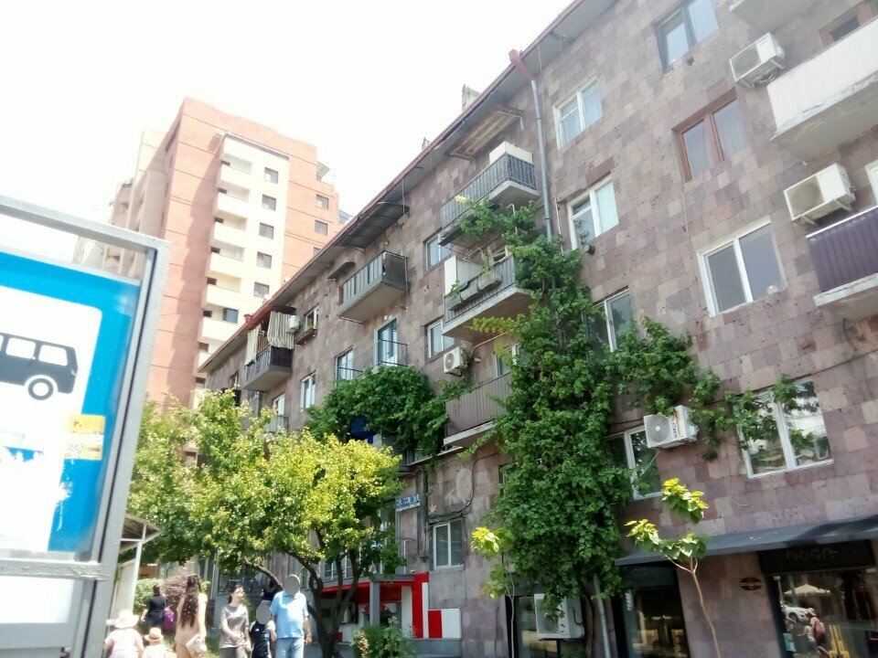 Seyahat acenteleri Տուրիստիկ, Erivan, foto