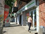 Ori nabiji (Giorgi Chitaia Street No:31), market  Tiflis'ten