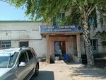 Car Air Conditioner Diagnostics and Refueling (Al-Farabi Avenue No:111Б/3), klima satışı  Kostanay'dan