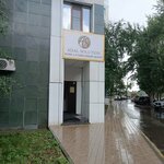Adal Solution (Jumabek Táshenov kóshesi No:8), finansal danışmanlık  Astana'dan