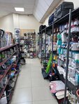 Водолей (ulitsa Lenina No:67), banyo ve klozet mağazaları  Svobodniy'den