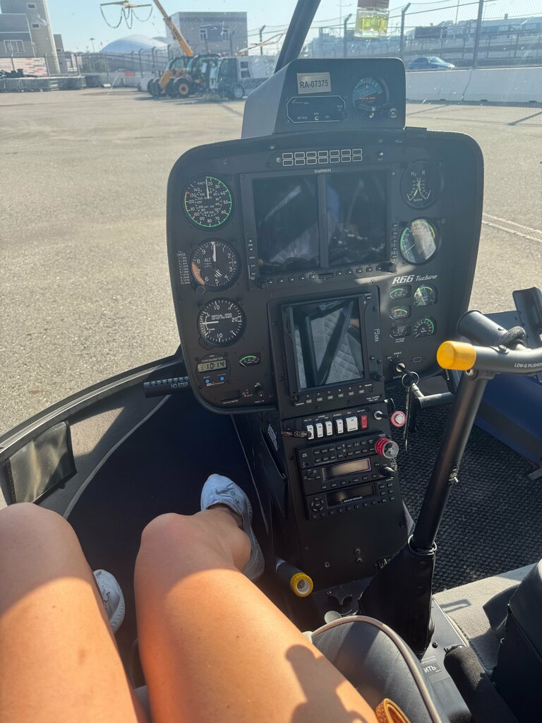 Helikopter pisti вертолётная площадка Сочи Автодром, Krasnodarski krayı, foto