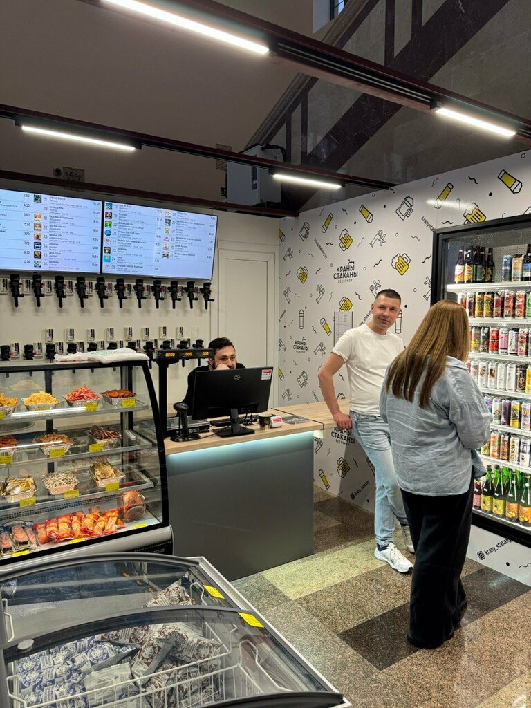 Bira dükkanı Краны Стаканы, Vitebsk, foto