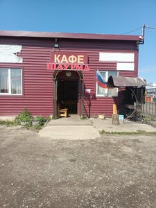 У Багиры (Dachnaya ulitsa No:15, posyolok Nagorny), kafe  Yaroslavskaya oblastından