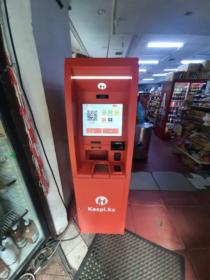 ATM'ler Kaspi Bank, Almatı, foto