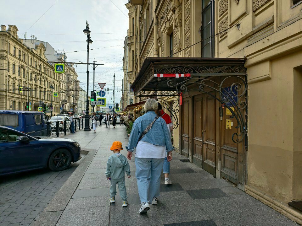 Anaokulları Detsky sad № 105, Saint‑Petersburg, foto