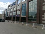 Посуда, товары для дома (Stroiteley Avenue No:92), ev eşyası mağazaları  Barnaul'dan