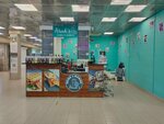 Kruk’s (Karla Marksa Square No:2), kahve dükkanları  Novosibirsk'ten