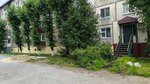 Ладо (Tkatskiy proyezd No:18), yönetim ofisi  Tiumen'den