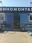 Заправка автокондиционеров (Kalinina Street No:31), klima kurulumu  Yaroslavl'dan