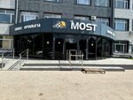 Lash_muzaleva (Skladskaya street No:10/3), kaş ve kirpik salonu  Karağandı'dan