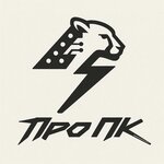 ProPC (Polevoy Drive No:8А), bilgisayar teknik servisleri  Koroliov'dan