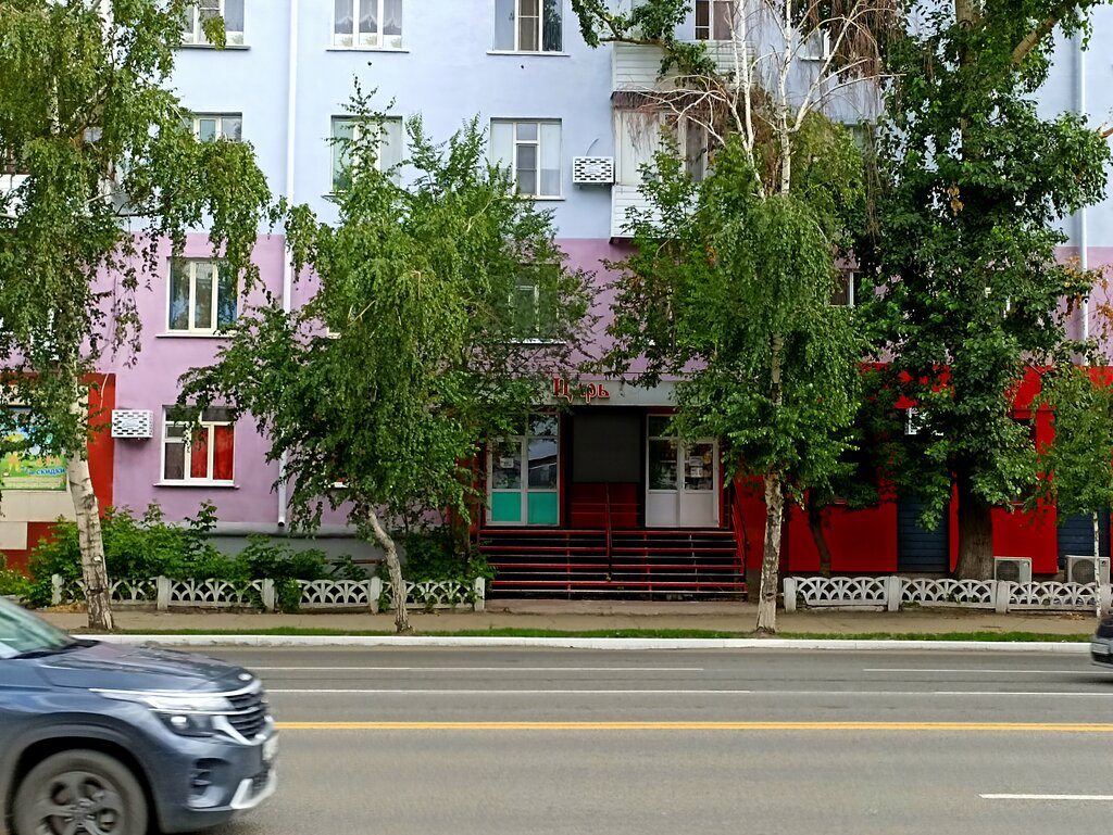 Kozmetik ve parfümeri mağazaları Lazurin, Öskemen (Ust‑Kamenogorsk), foto
