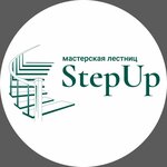 StepUp (Sovkhoznaya Street No:15), merdiven ve korkuluklar  Penza'dan