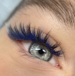 Lashroom (Rechycki praspiekt No:7Ак1), kaş ve kirpik salonu  Gomel'den