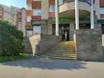 Пункт приема батареек (Kondratyevskiy Avenue No:62к2), geri dönüşüm maddeleri  Saint‑Petersburg'dan