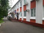 Беларустурист (Pieramozhcaw Avenue No:19А), seyahat acenteleri  Minsk'ten