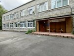 Станция защиты растений (ulitsa Yelovaya Alleya No:8), çevre dernekleri  Kaliningrad'dan