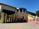 Jasmine (Kosmonavtar Street No:61), düğün, toplantı salonu  Karağandı'dan