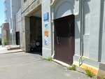 Гамма (Uborevicha Street No:7), yönetim ofisi  Vladivostok'tan