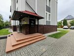 Богиня (Beregovaya Street No:18), kaş ve kirpik salonu  Kaliningrad'dan