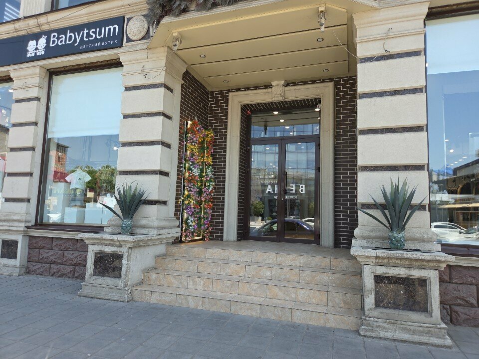Giyim mağazası Concept 26, Makhachkala, foto