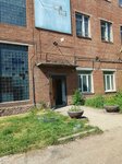 Антанта (ulitsa 60 let Oktyabrya No:121), mimari proje firmaları  Krasnoyarsk'tan