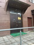 Svetlana_EpilExpert (Oktyabrya Street No:44), güzellik salonu  Reutov'dan