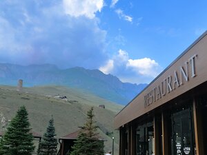 Панорама (Republic of Severnaya Ossetia-Alania, Alagirsky District, posyolok Verkhniy Fiagdon), restoran