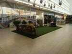 Lounge zone (Pobedy Street No:41), kültür ve eğlence parkları  Yaroslavl'dan