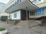 Бюро добрых услуг (Tchaikovskogo Avenue No:19Ак1), kıyafet tamiri  Tver'den