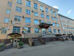 Jofemar (Tchaikovskogo Avenue No:27/32), kahve otomatı  Tver'den