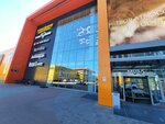 Populiugu (Lesnoy Avenue No:47В), oyun makinesi  Petrozavodsk'tan