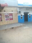Yalelo (Lusaka, Garden), balık ve deniz ürünleri  Lusaka'dan