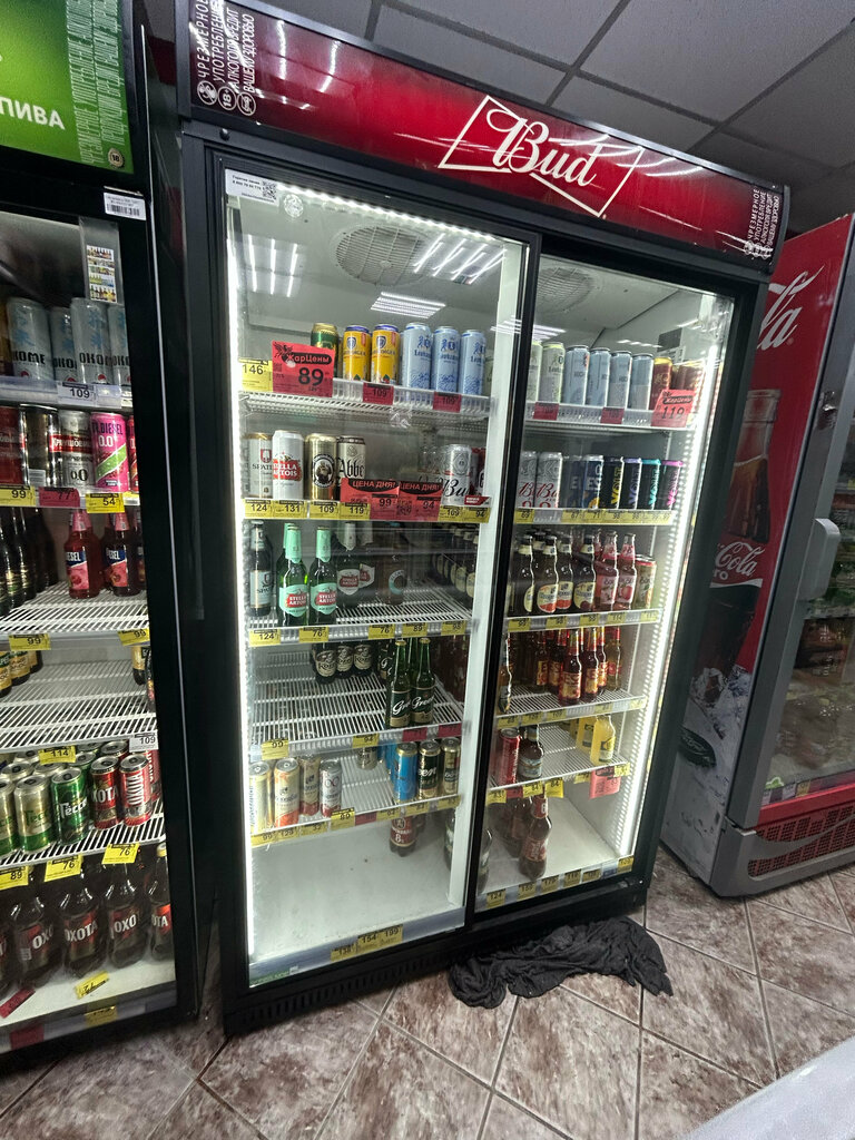 Alkollü içecekler Bristol, Primoriye, foto