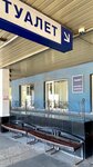 Public bathroom (Moskovskiy Avenue No:80А), tuvalet  Yaroslavl'dan