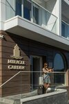 Miracle Garden Hotel (Primorskaya ulitsa No:18Б, Village of Nebug), otel  Krasnodarski krayından