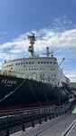 Ledokol (Ledokolniy Drive No:5), otel  Murmansk'tan