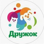 Dostum (Ugdanskaya ulitsa No:3), petshop  Çita'dan