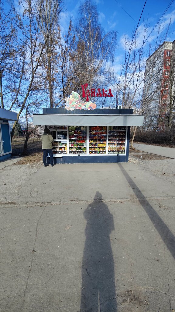 Manavlar Gryadka, Lipetsk, foto